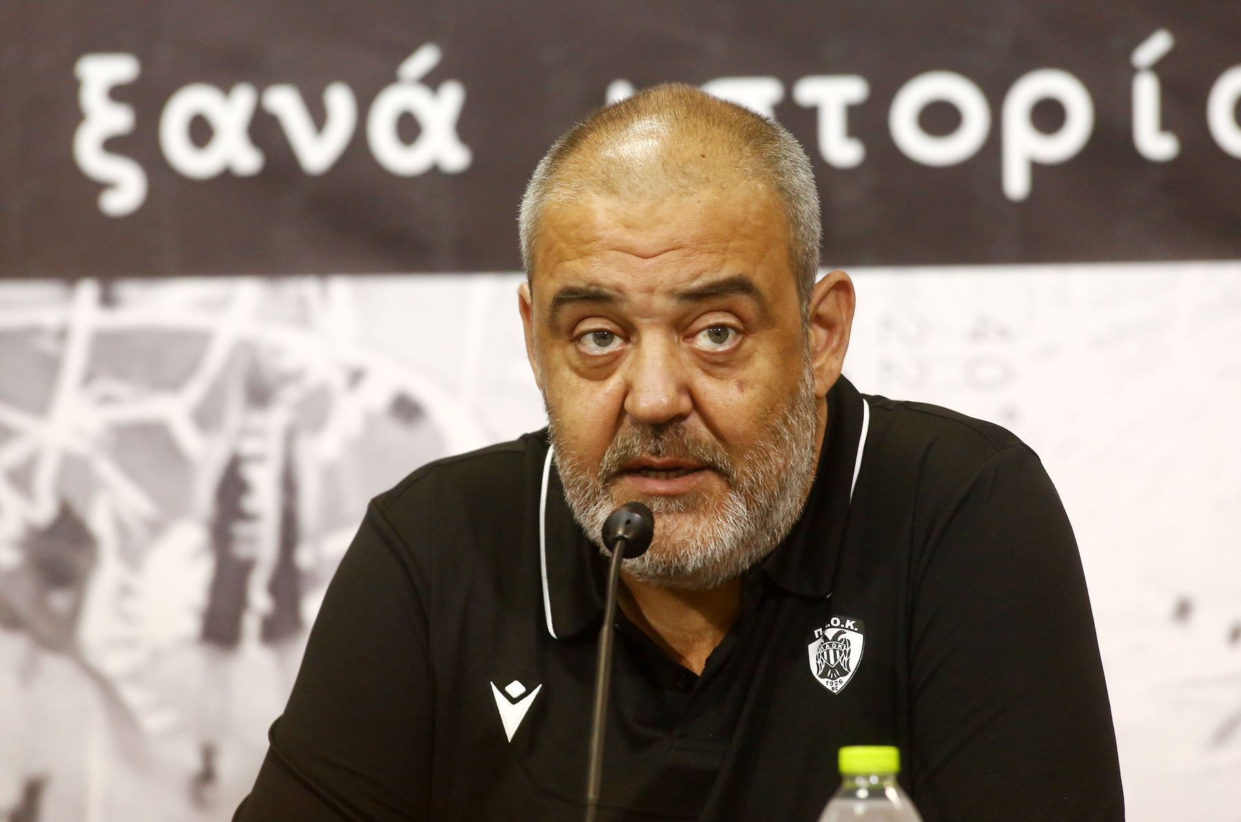 ΚΑΕ ΠΑΟΚ: «Η επιστολή του Μυστακίδη περιλαμβάνει σαφή υπαινιγμό για ...