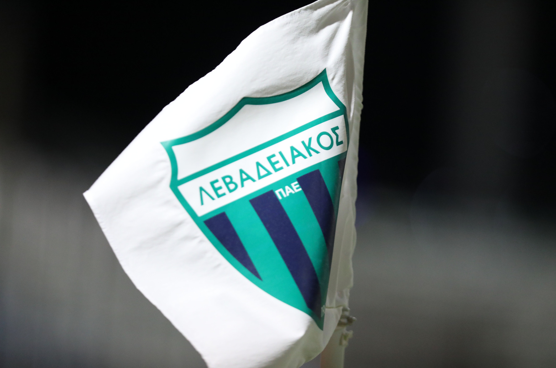 Λεβαδειακός: «Ένα πέναλτι "εφεύρεση" του Κουμπαράκη στο VAR οδήγησε ...