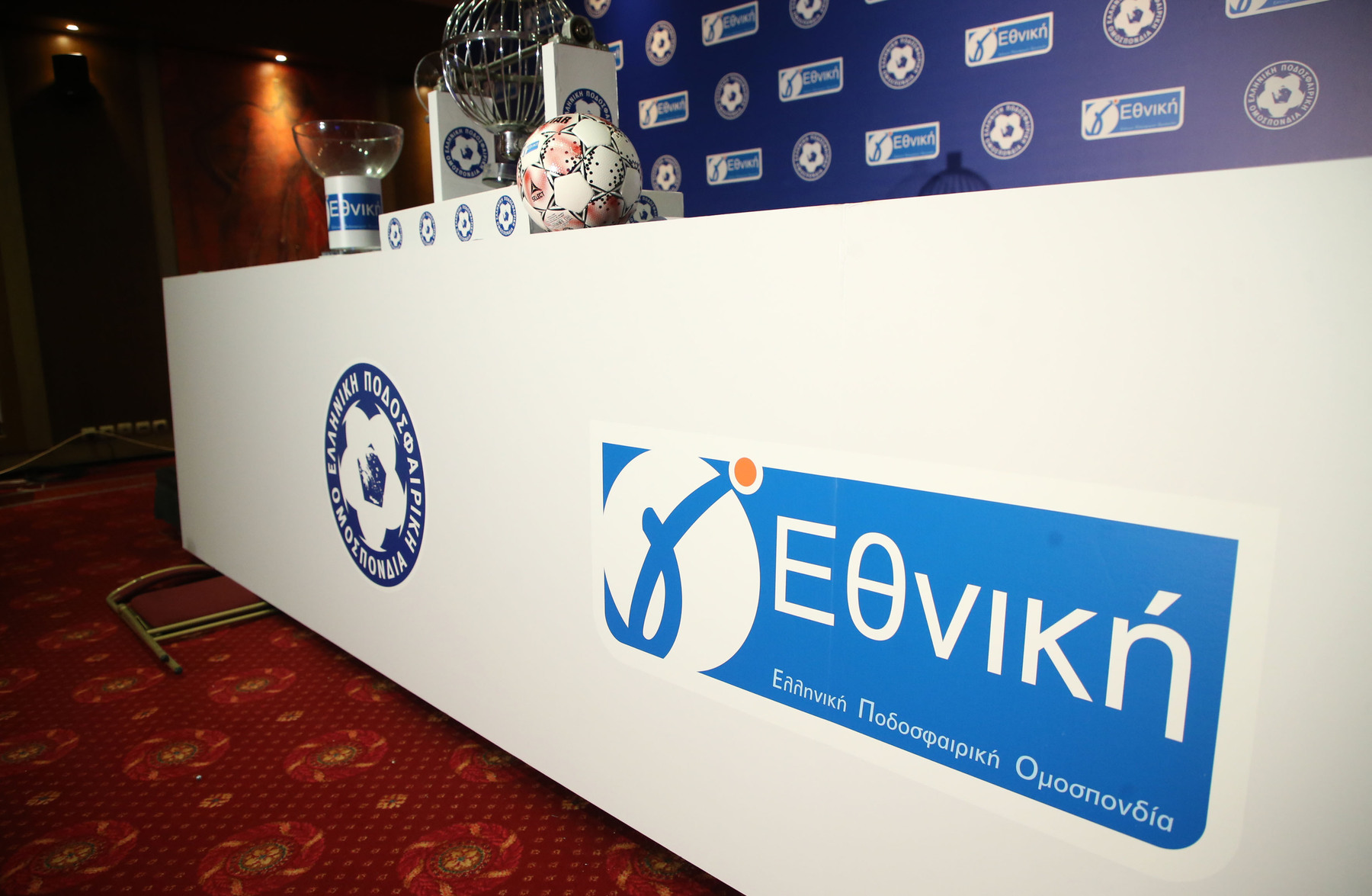 Γ' Εθνική: Αναβολή στην πρεμιέρα