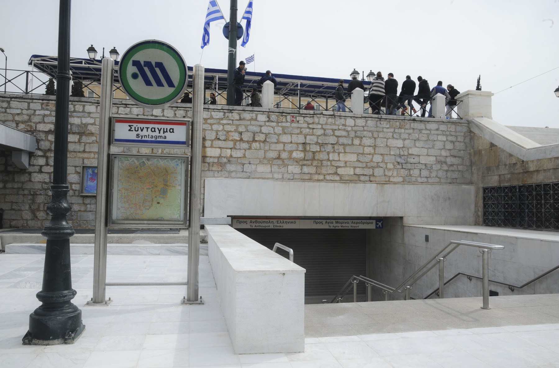 Νεκρός ο μάνατζερ Ανδρέας Κυριακόπουλος από πτώση στις γραμμές του ...