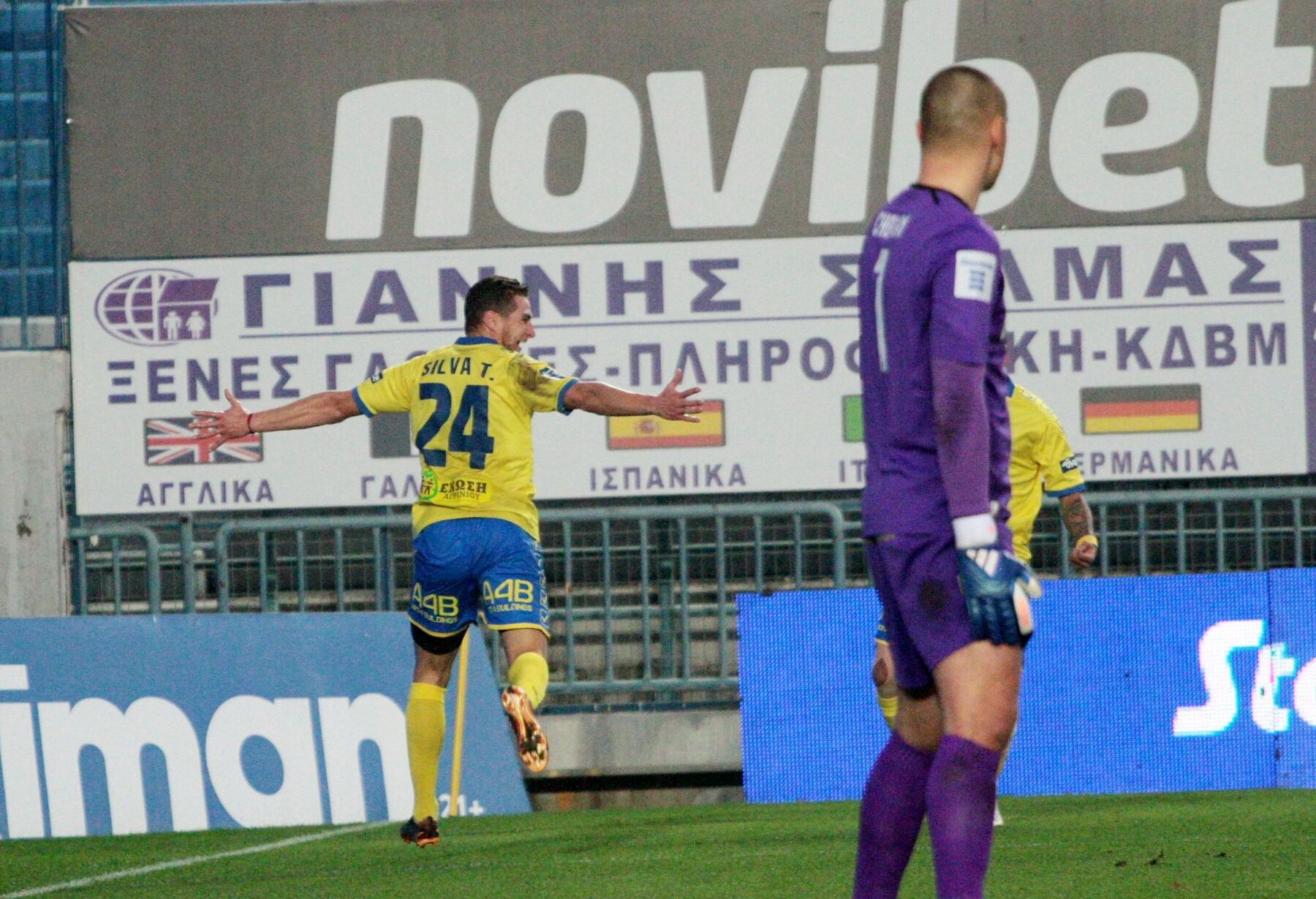 Παναιτωλικός-Πανσερραϊκος 3-2: Σόου Τορεχόν, «χάρισε» με χατ τρικ τη ...