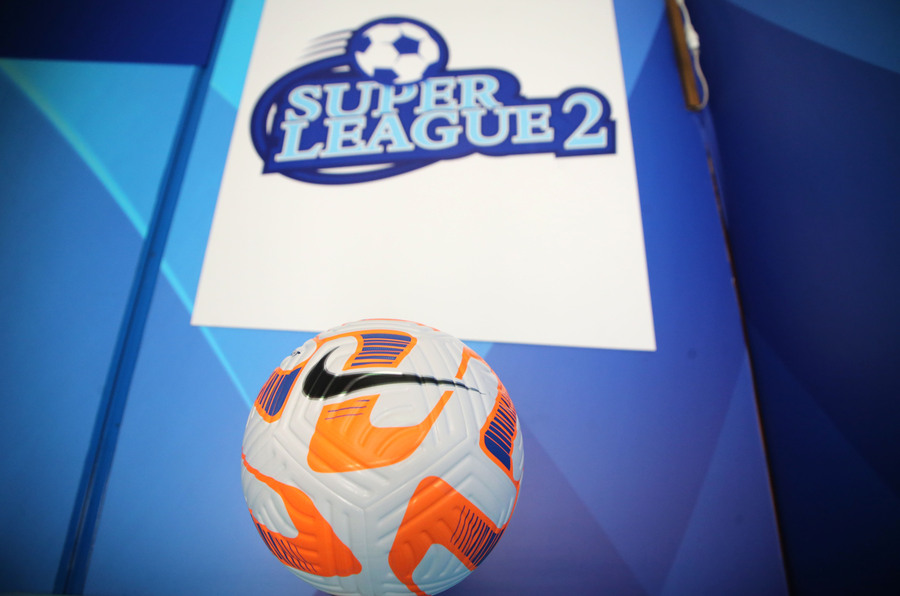 Super League 2: Με πλέι οφ και πλέι άουτ το πρωτάθλημα από τη νέα σεζόν