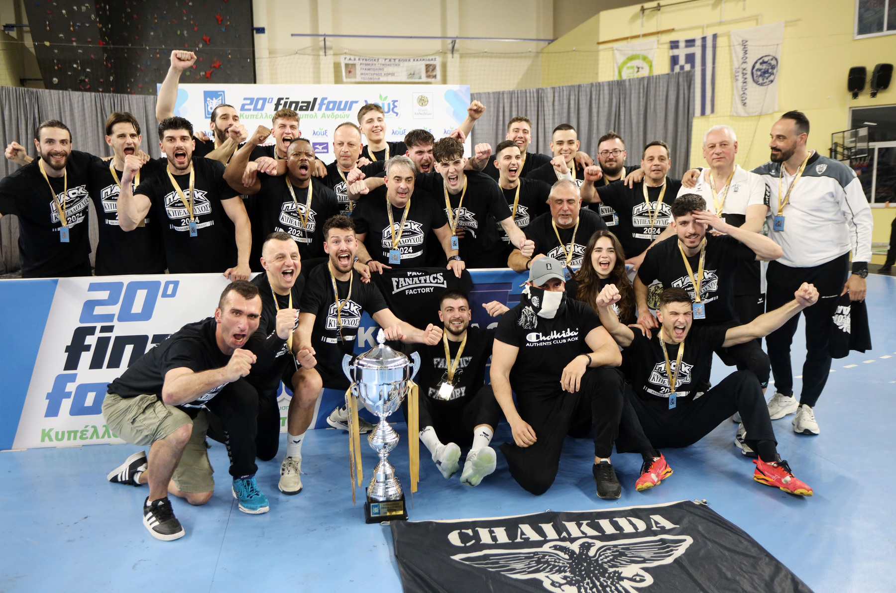 ΠΑΟΚ – Δράμα 21-20: Κυπελλούχοι Ελλάδας οι «ασπρόμαυροι» σε έναν επικό ...