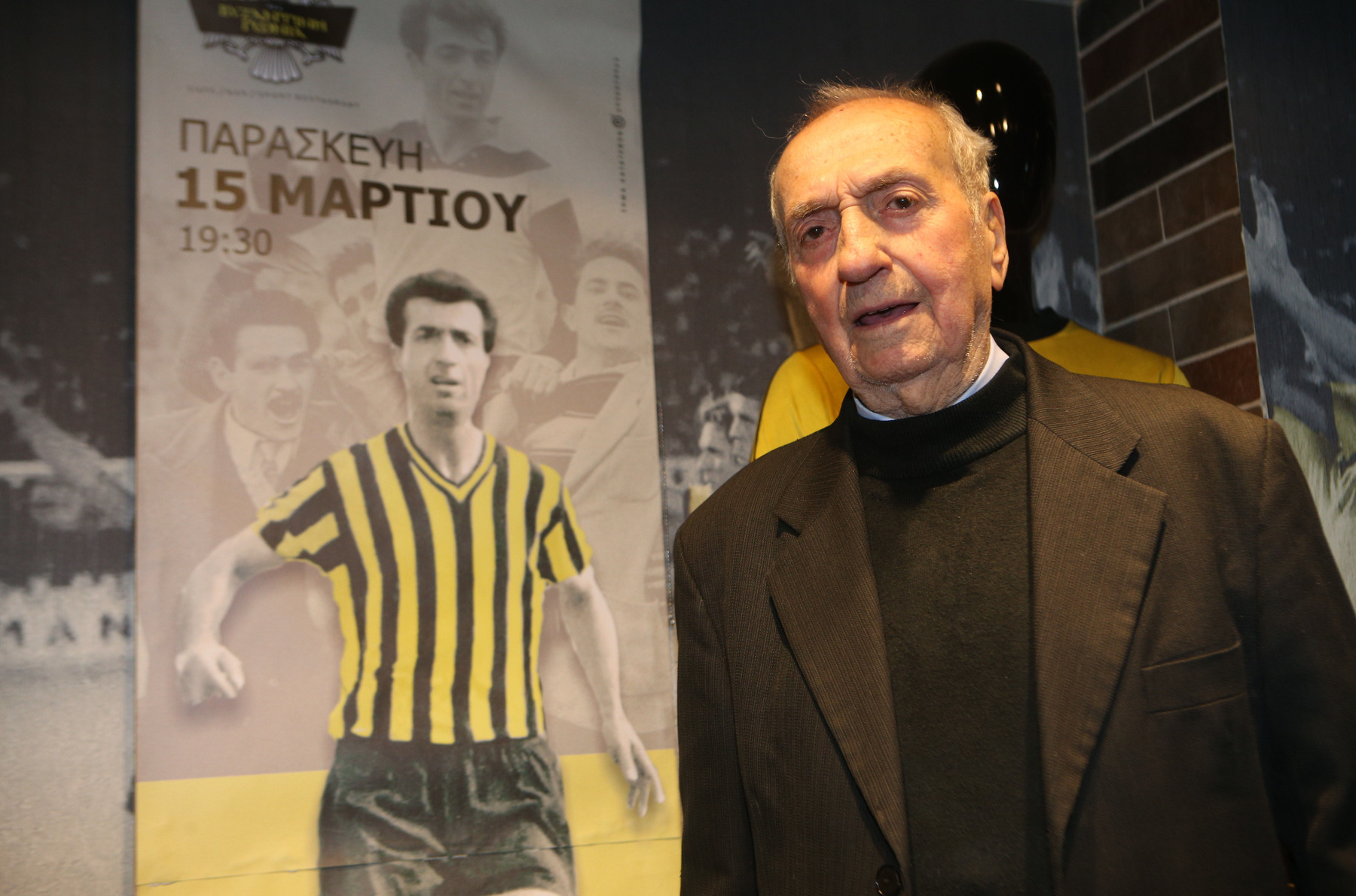 «Έφυγε» ο σπουδαίος Κώστας Νεστορίδης, θρύλος της ΑΕΚ και του ελληνικού ...