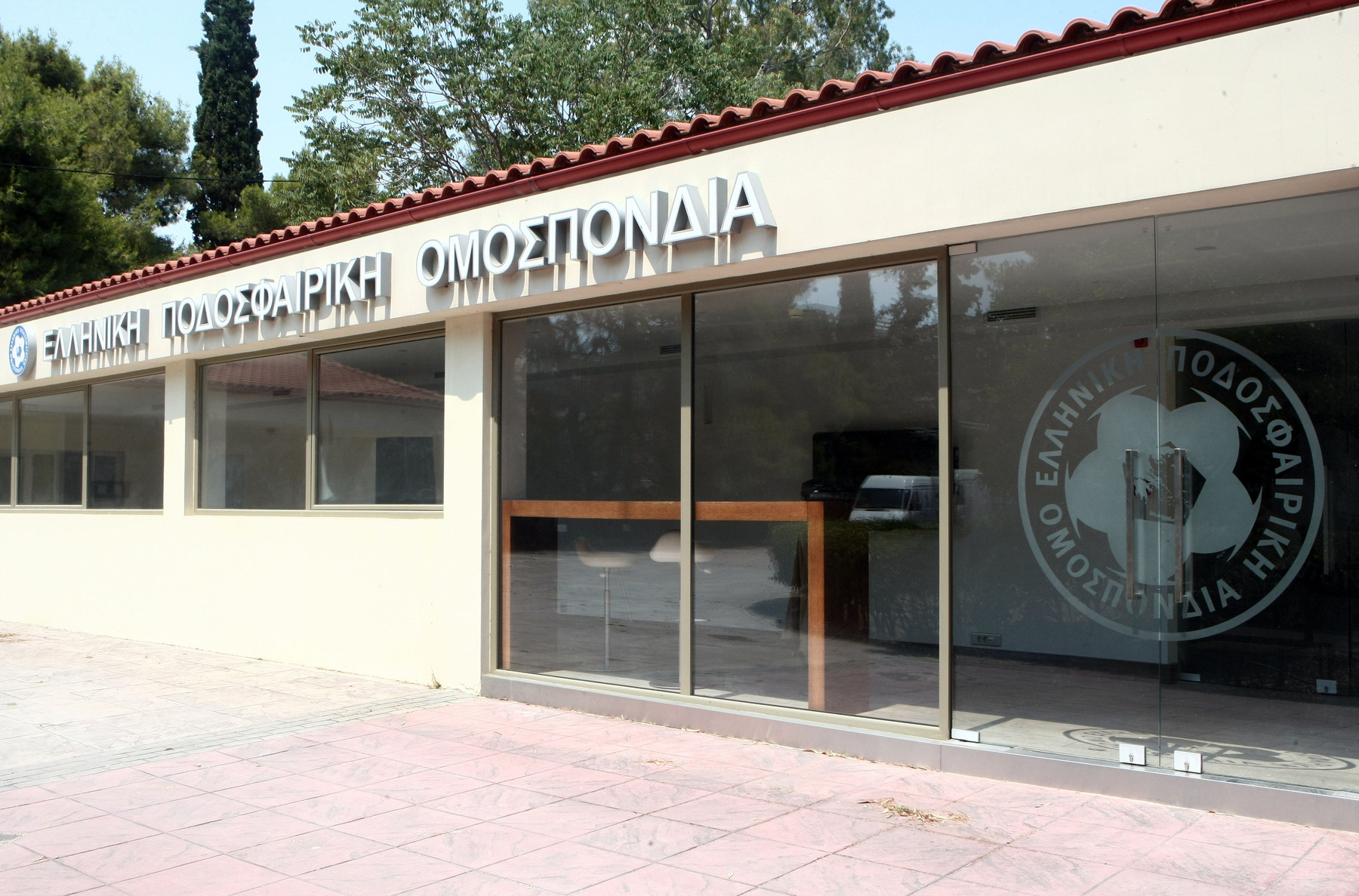 Η ΕΠΟ απέρριψε έφεση του Ολυμπιακού για πρόστιμο